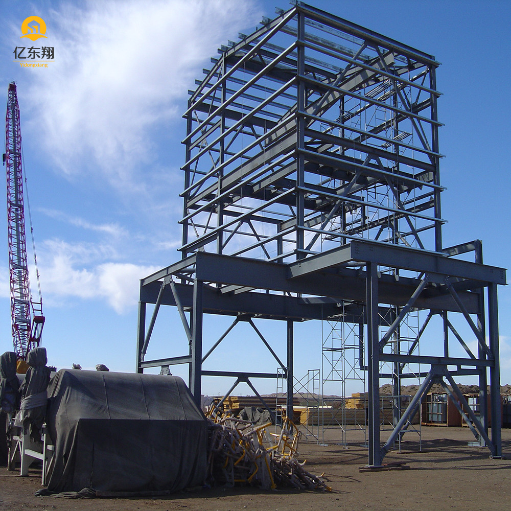 Prefabricated Steel Structure Warehouse Shed Construction Box Steel ...