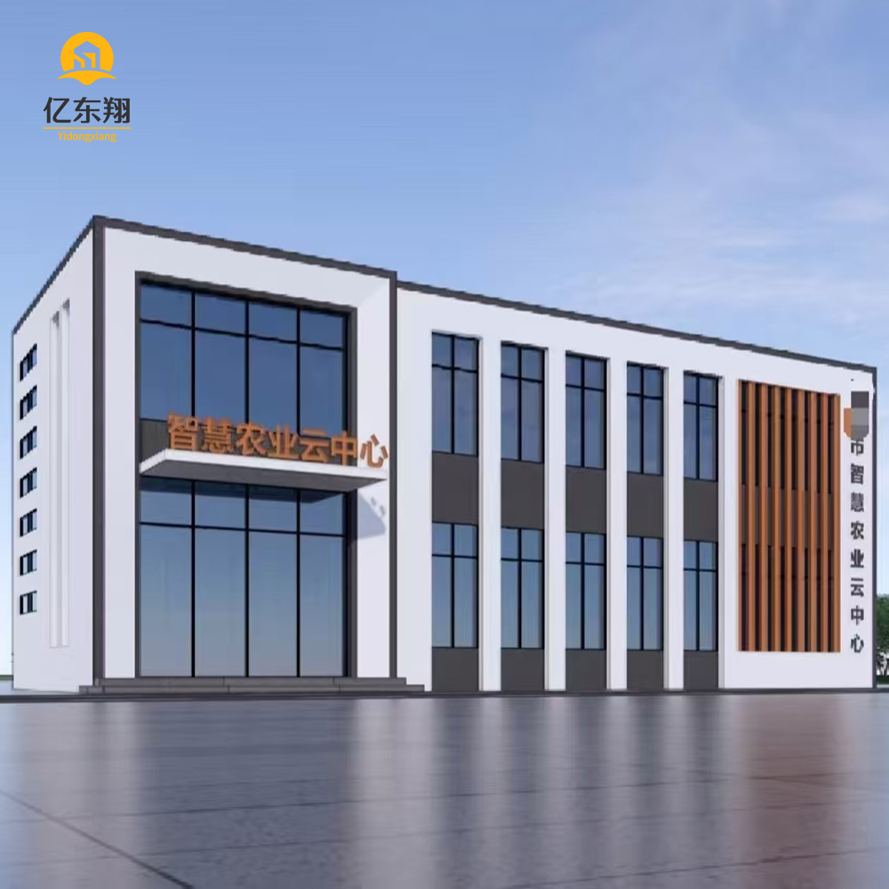 Prefab Steel Building with 50 Years Lifespan & Lower Cost